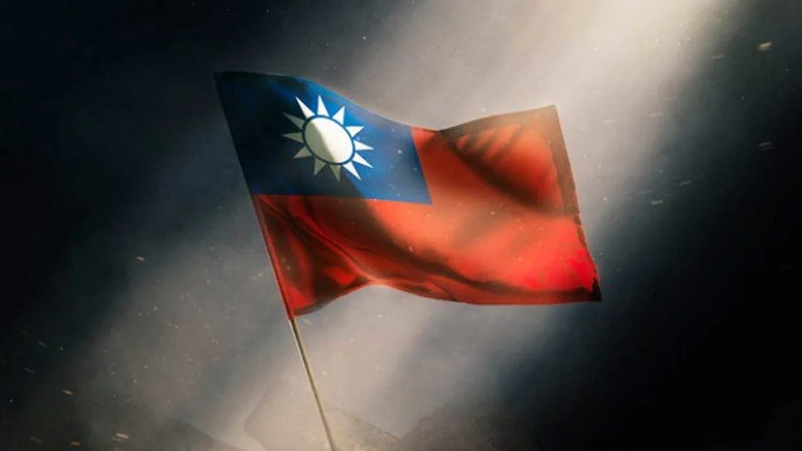 台灣美食 – Liang Tai Supermarket